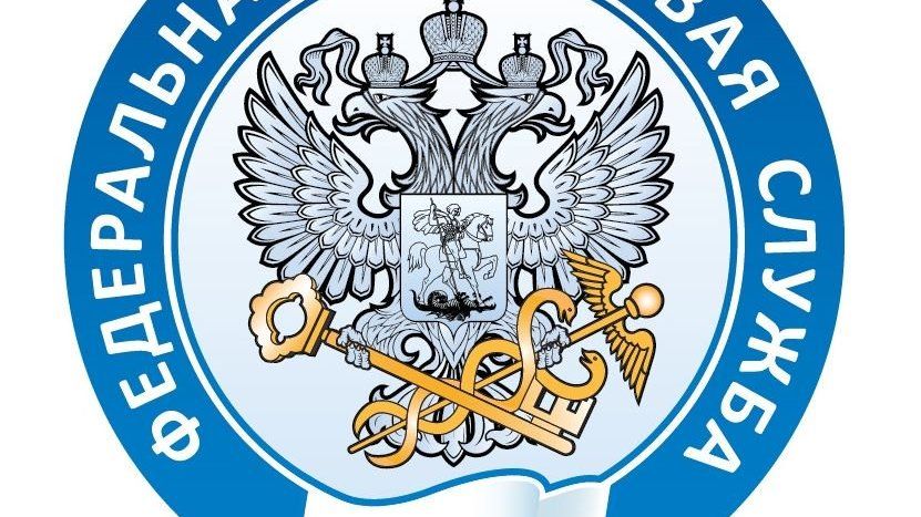 Предоставляется бесплатное программное обеспечение для работы с ...