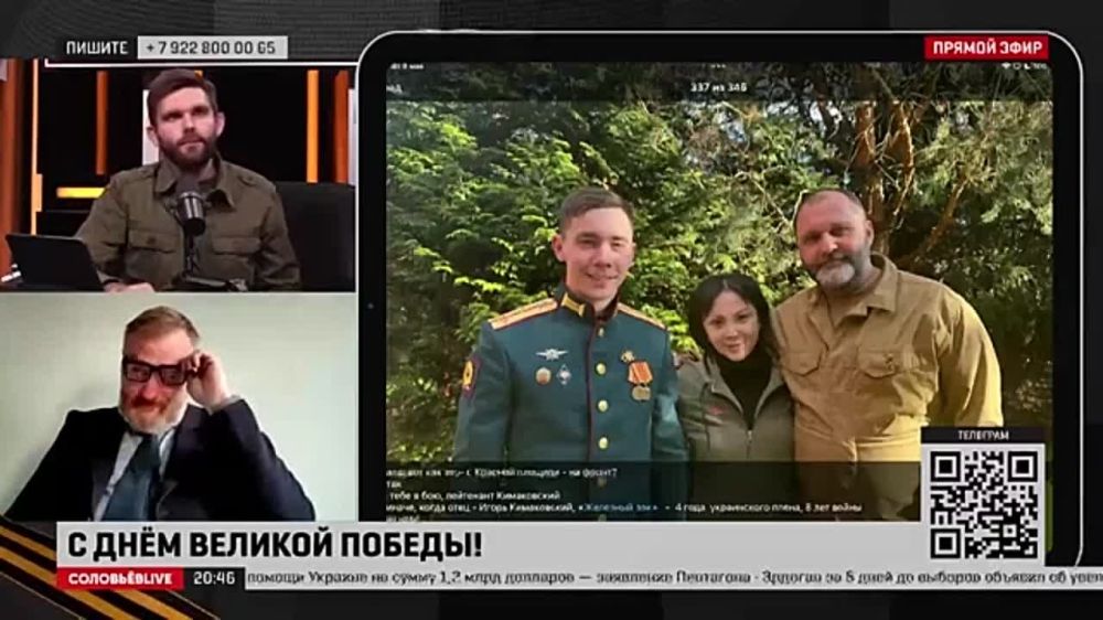 Роман Голованов: У нас огромная страна. Если брать метод израильских ...