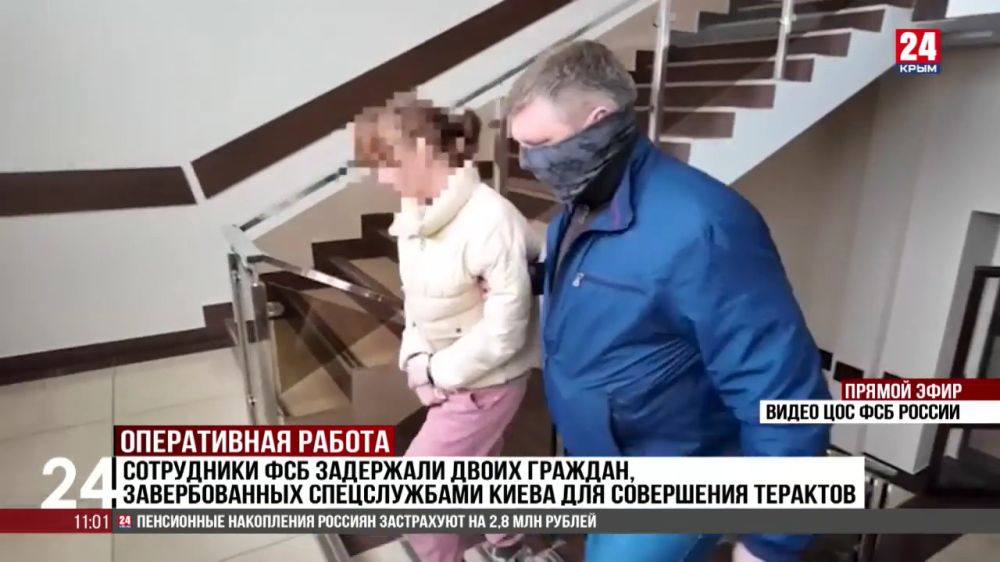 Сотрудники ФСБ задержали двоих граждан завербованных спецслужбами Киева для совершения терактов