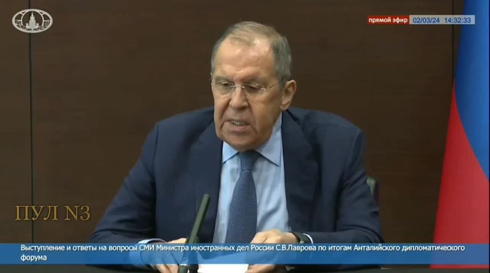 Лавров Не знаю как будет дальше развиваться ситуация Лента новостей