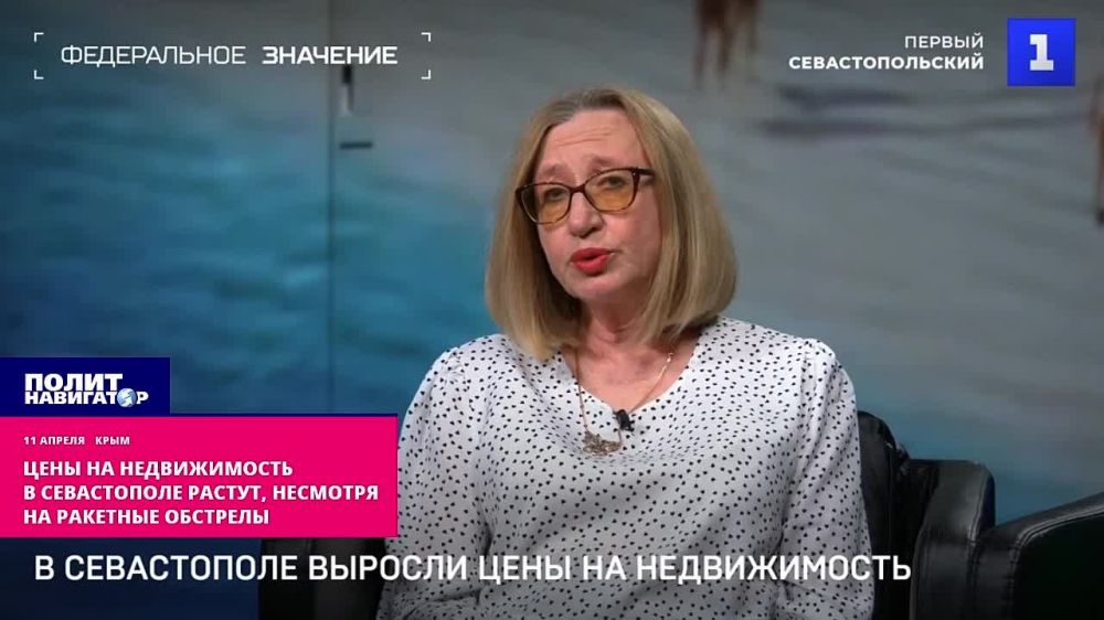 Цены на недвижимость в Севастополе растут несмотря на ракетные обстрелы Лента новостей Крыма
