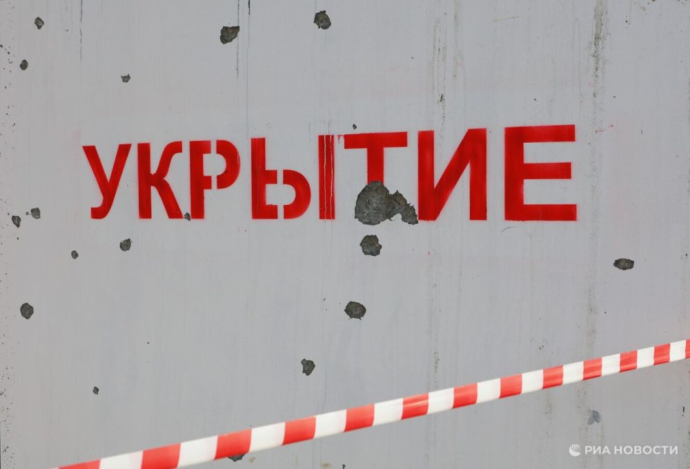 В четырех областях Украины объявили воздушную тревогу Лента новостей